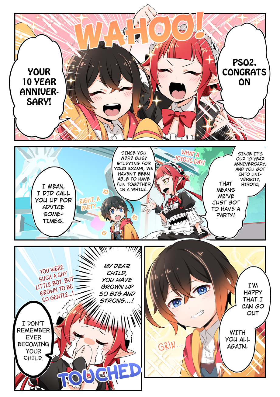 (Updated 8/4) PSO2 10th Anniversary manga and collaboration artwork ...