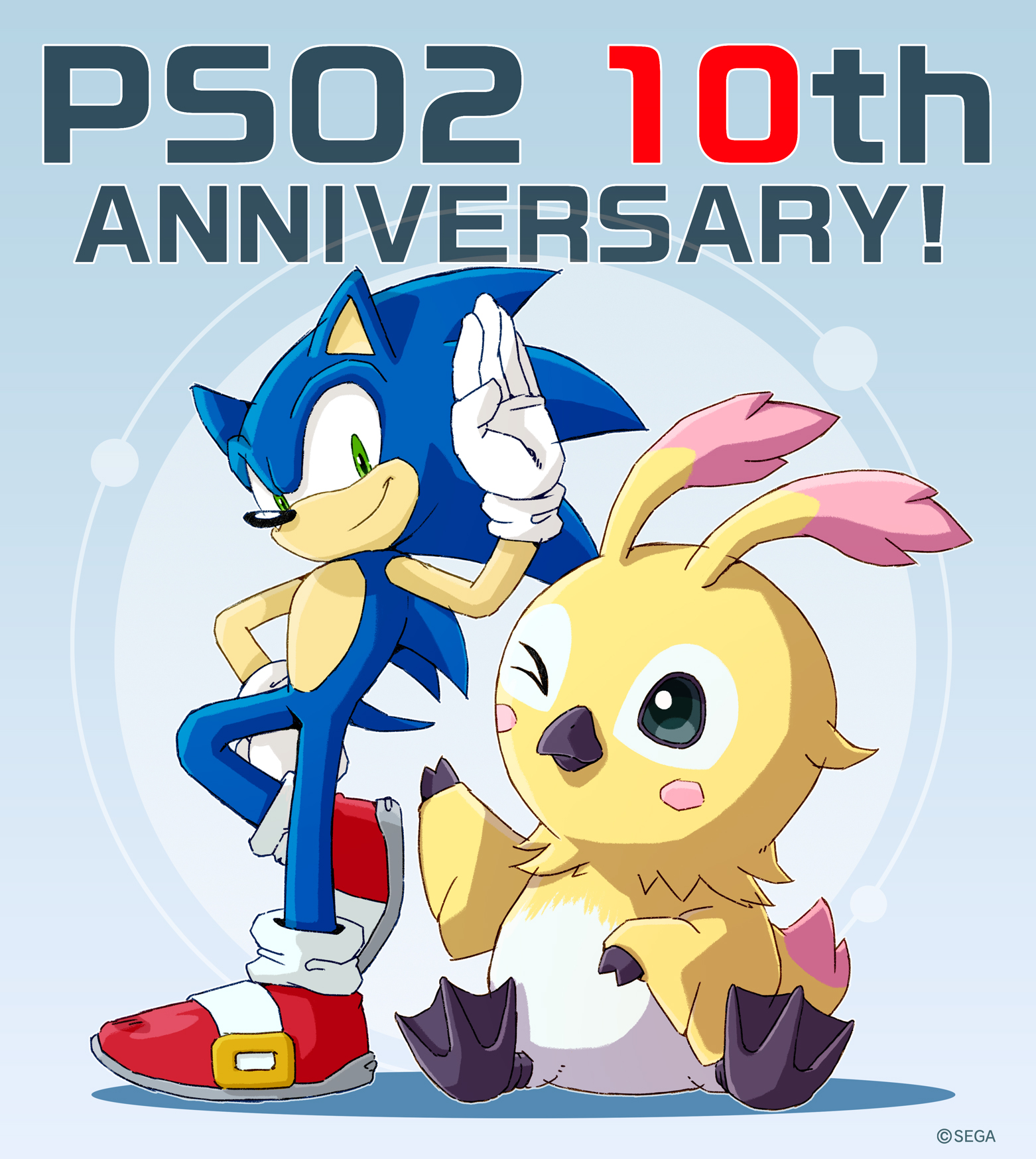 (Updated 8/4) PSO2 10th Anniversary manga and collaboration artwork ...