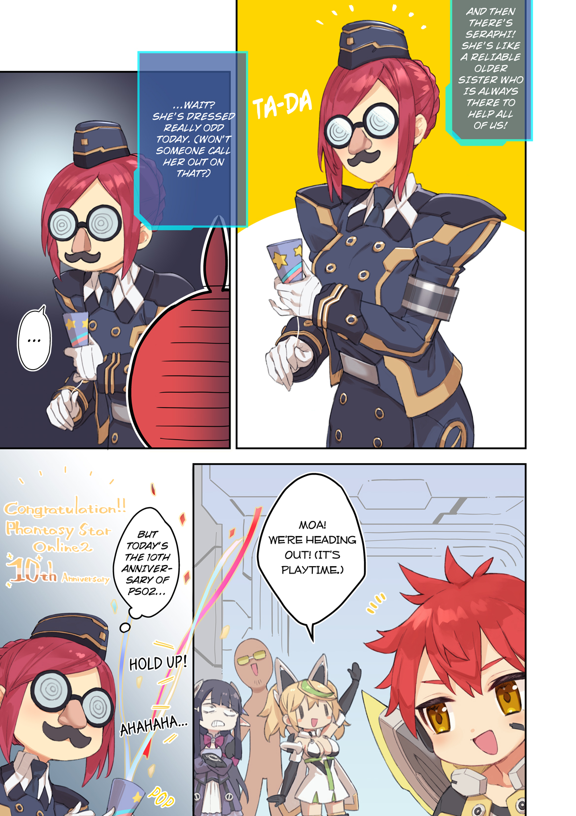 (Updated 8/4) PSO2 10th Anniversary manga and collaboration artwork ...