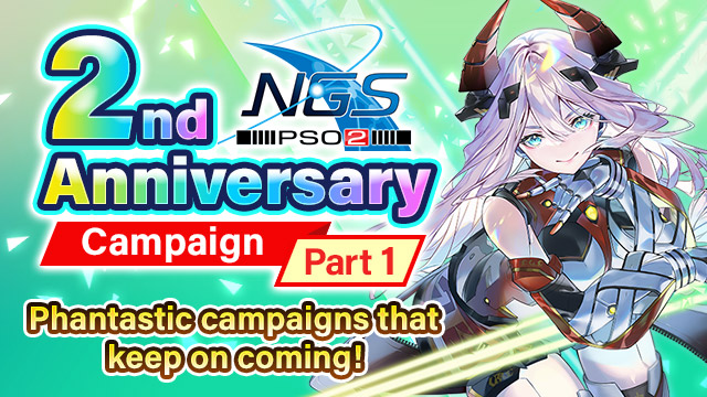 NGS 2nd Anniversary Campaigns Part 1 (Updated 5/8/2023 11:30 PM (PDT ...