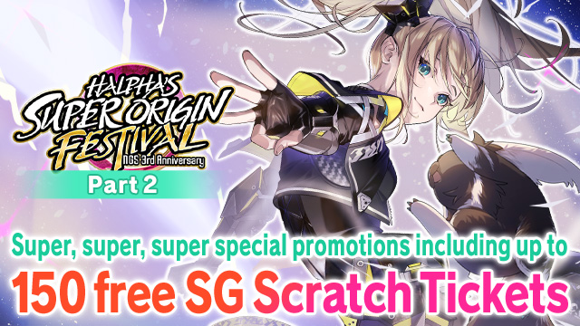 NGS 3rd Anniversary Campaign: Halpha’s Super Origin Festival Part 2 ...