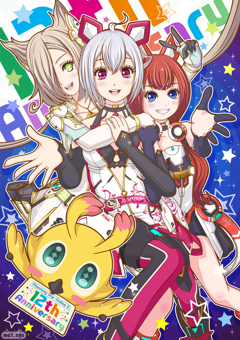 (Added on 7/16) Come see illustrations commemorating the 12th ...