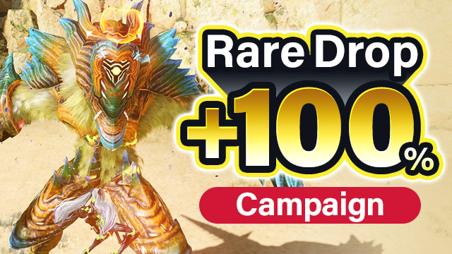 Rare Drop +100% Campaign | Phantasy Star Online 2 New Genesis Official ...