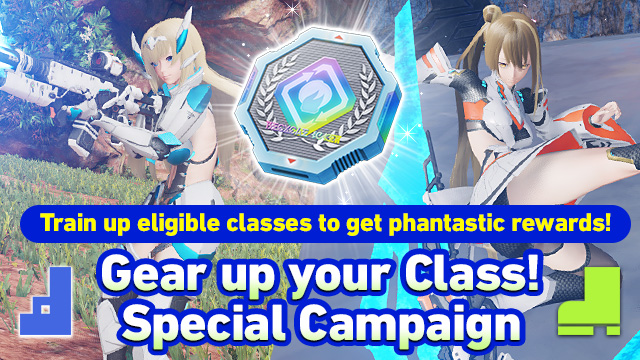 Gear up your Class! Special Campaign | Phantasy Star Online 2 New ...