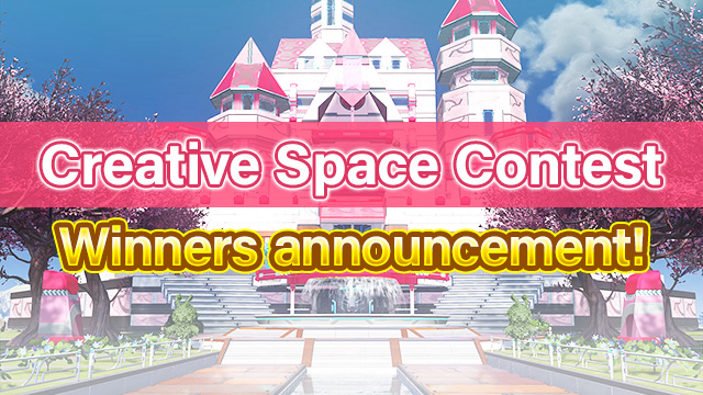 Creative Space Contest winners announcement! | Phantasy Star Online 2 ...