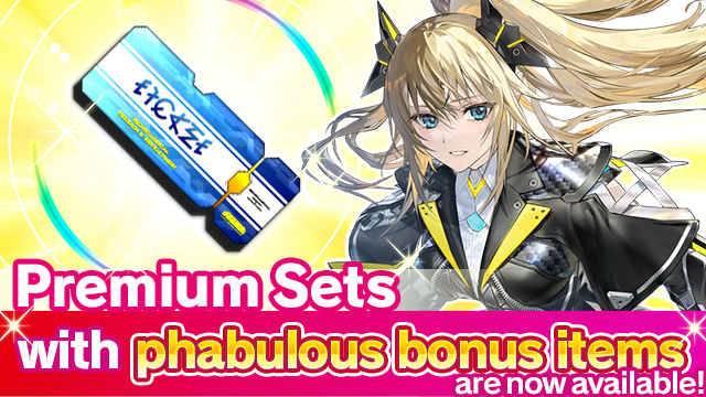 5/31 Premium Sets with phabulous bonus items are now available ...