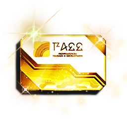 Defeat Dark Falz Vael and win up to 10 million N-Meseta! Ultra PSO2 ...