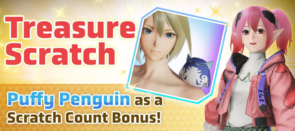 Treasure Scratch & Pre-announced Urgent Quests (Updated 10/15/2025 6:35 ...