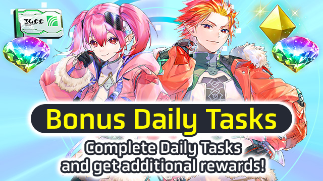 Bonus Daily Tasks | Phantasy Star Online 2 New Genesis Official Site | SEGA