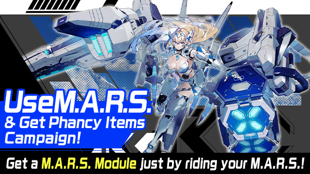 Use M.A.R.S. & Get Phancy Items Campaign! | Phantasy Star Online 2 New ...