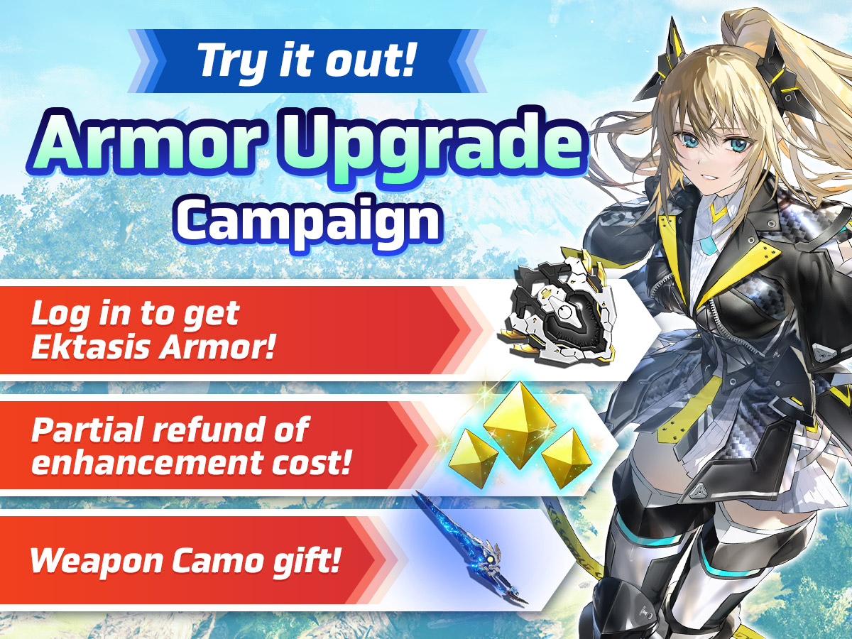 Try it out! Armor Upgrade Campaign | Phantasy Star Online 2 New Genesis ...