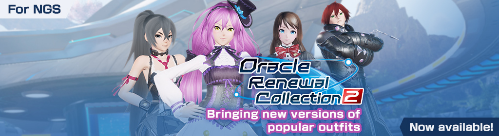 AC SCRATCH TICKET “ORACLE RENEWAL COLLECTION II” IS HERE! | Phantasy ...