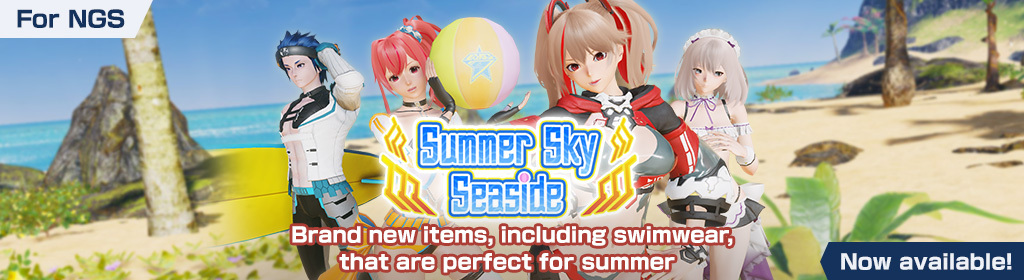 AC SCRATCH TICKET “SUMMER SKY SEASIDE” IS HERE! | Phantasy Star Online ...