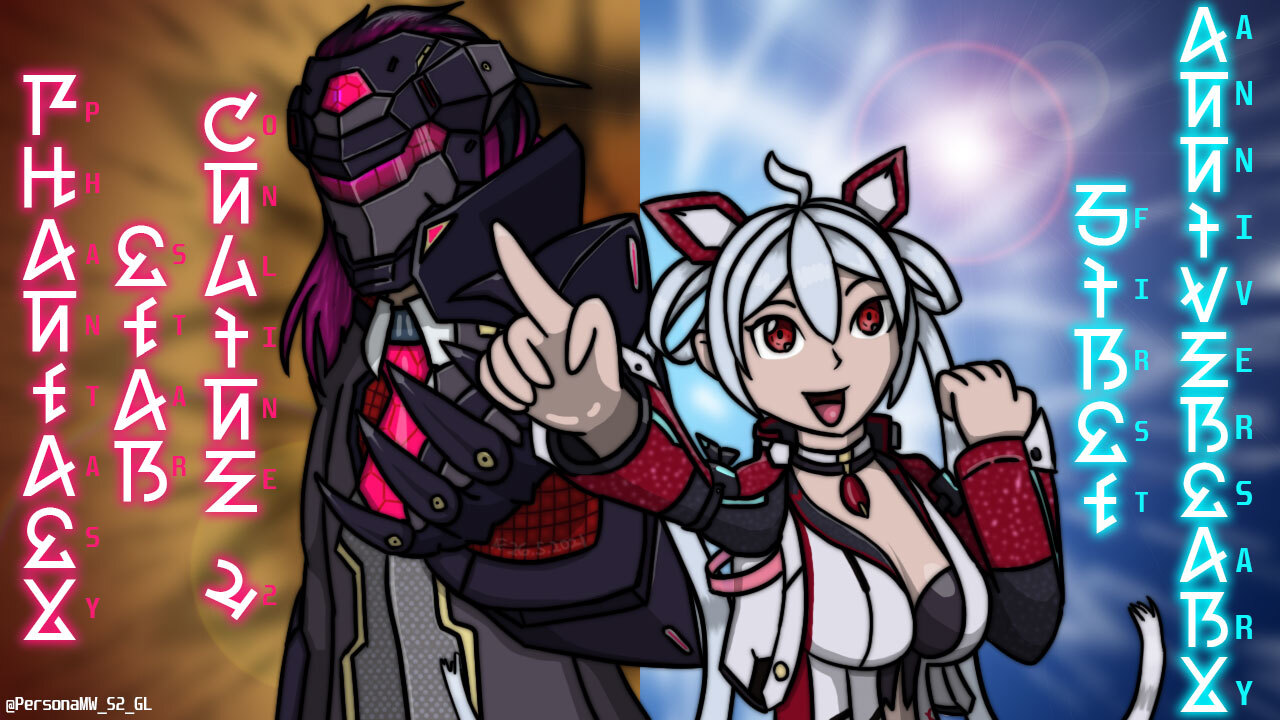 1ST ANNIVERSARY TWITTER FAN ART CONTEST RESULTS ANNOUNCEMENT! (UPDATED ...