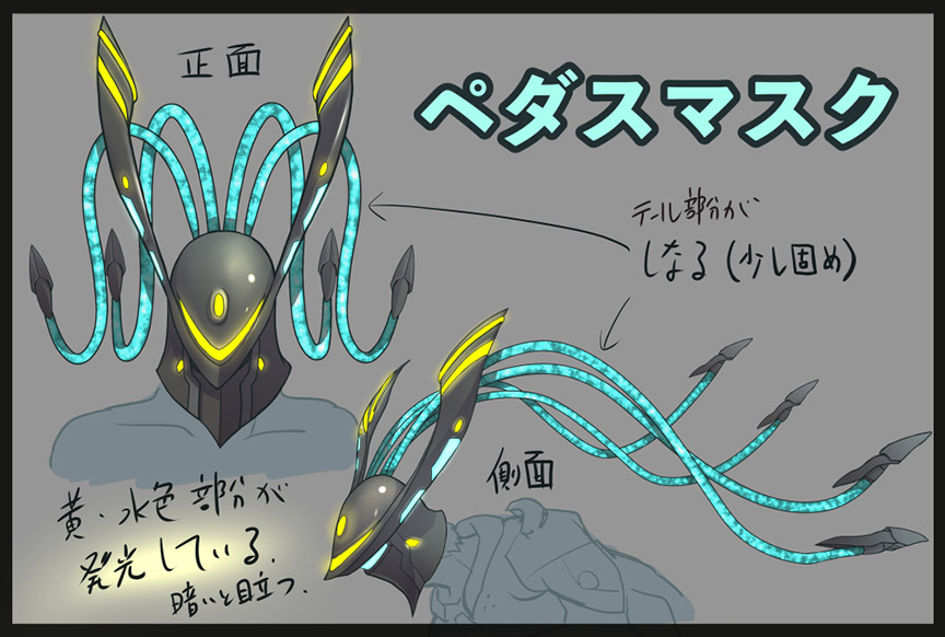 ITEM DESIGN CONTEST: ACCESSORY CATEGORY WINNERS ANNOUNCEMENT | Phantasy ...