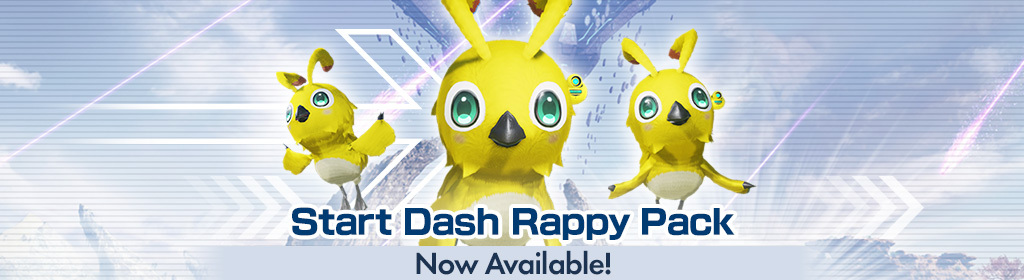 Start Dash Rappy Pack Now Available! | Phantasy Star Online 2 New ...