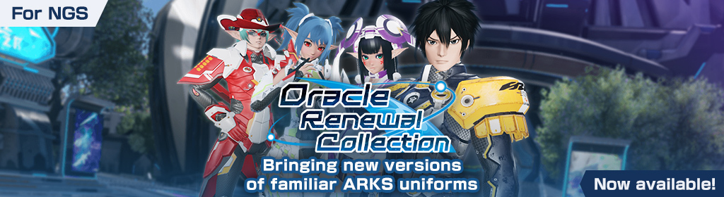 THE AC SCRATCH TICKET “ORACLE RENEWAL COLLECTION” IS HERE! (UPDATED ...