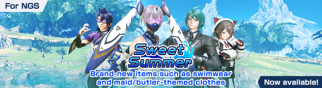 A NEW AC SCRATCH TICKET “SWEET SUMMER” IS HERE! | Phantasy Star Online ...