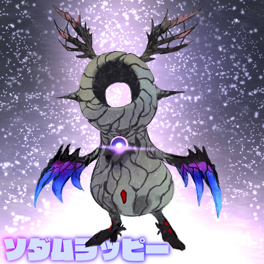 Rappy Design Contest: announcing the nominees! | Phantasy Star Online 2 ...