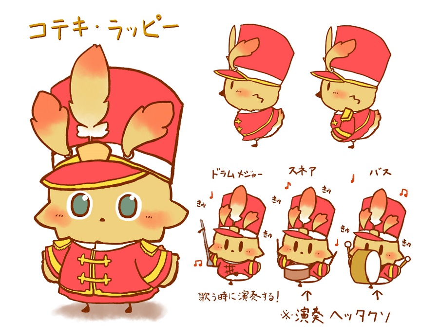 Rappy Design Contest: announcing the nominees! | Phantasy Star Online 2 ...