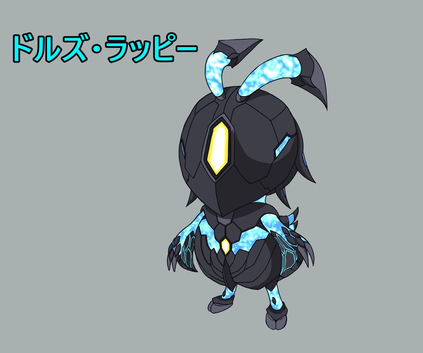 Rappy Design Contest: announcing the nominees! | Phantasy Star Online 2 ...