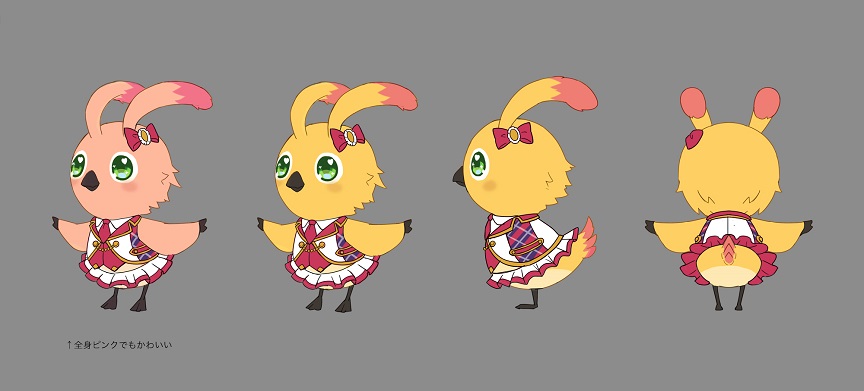 Rappy Design Contest: announcing the nominees! | Phantasy Star Online 2 ...