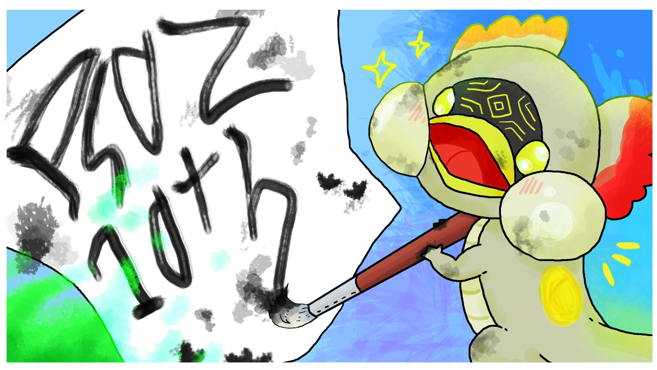 PSO2 10th Anniversary Illustration Contest: submissions! | Phantasy ...