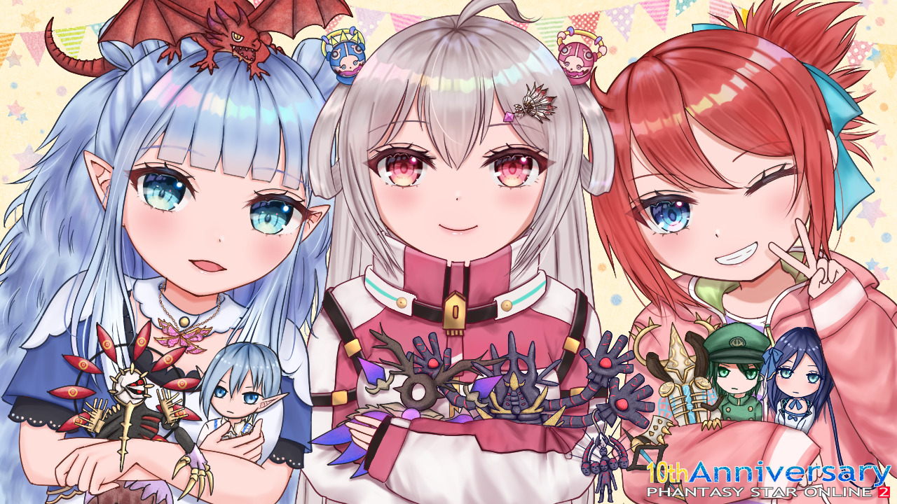 PSO2 10th Anniversary Illustration Contest: submissions! | Phantasy ...