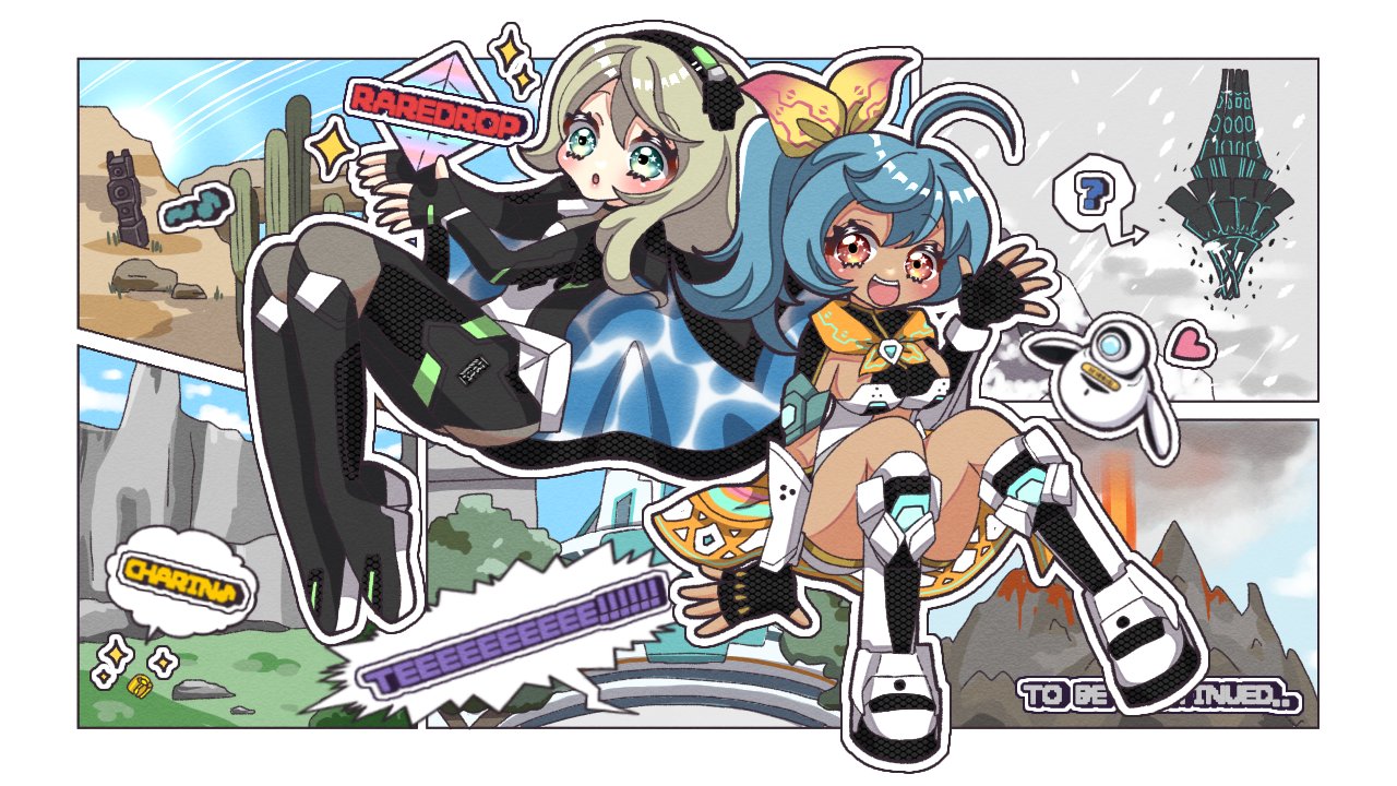 PSO2 10th Anniversary Illustration Contest: submissions! | Phantasy ...