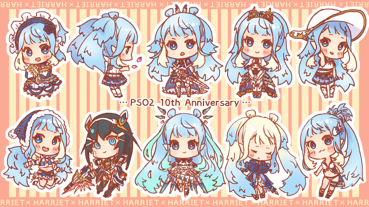PSO2 10th Anniversary Illustration Contest: submissions! | Phantasy ...