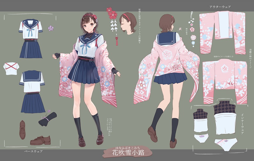 PSO2 10th Anniversary Item Design Contest: announcing the nominees ...