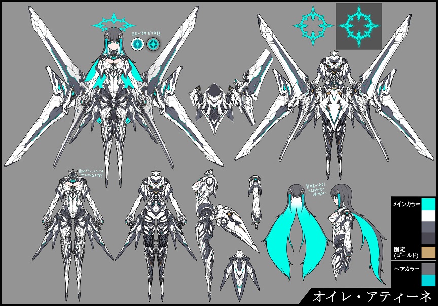 PSO2 10th Anniversary Item Design Contest: announcing the winner ...