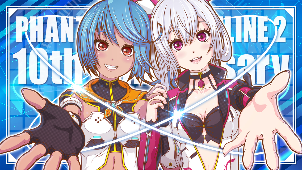 Announcing the winner of the PSO2 10th Anniversary Illustration Contest ...