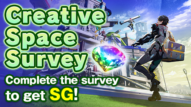 Complete the Creative Space Survey and receive 40 SG | Phantasy Star ...