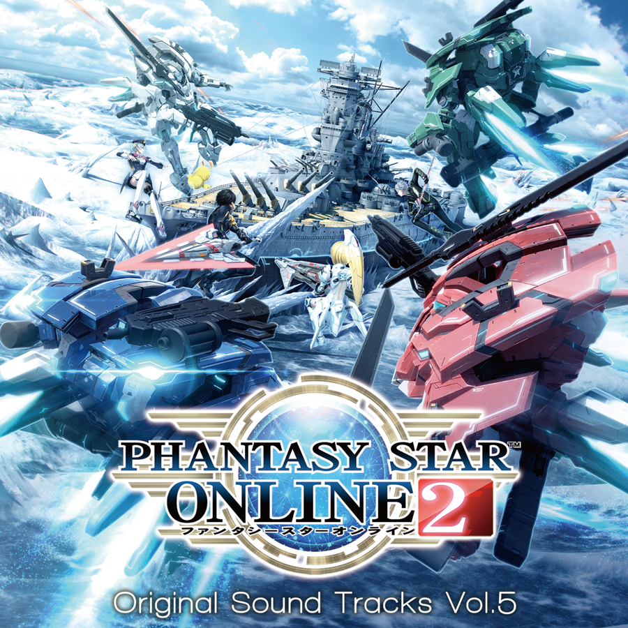PSO2 Soundtracks Vol.4,5,6 started streaming! | Phantasy Star Online 2 New Genesis Official Site ...
