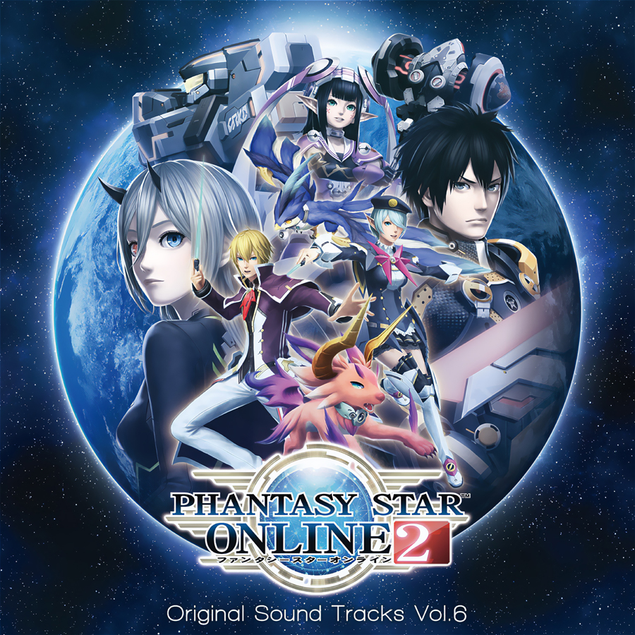 PSO2 Soundtracks Vol.4,5,6 started streaming! | Phantasy Star Online 2 New Genesis Official Site ...