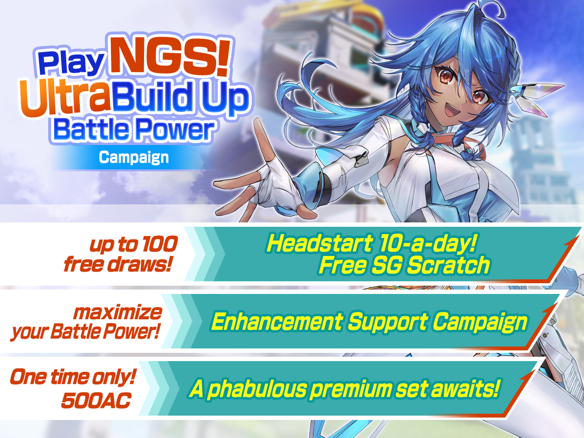 Play NGS! Ultra Build Up Battle Power Campaign | Phantasy Star Online 2 ...