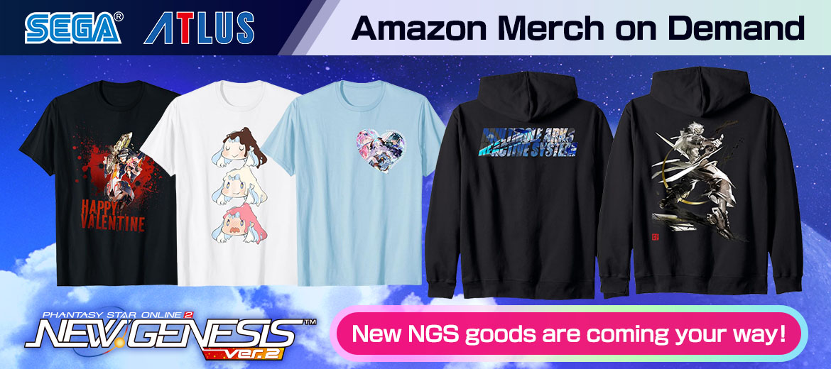 New NGS goods are coming your way! | Phantasy Star Online 2 New Genesis ...