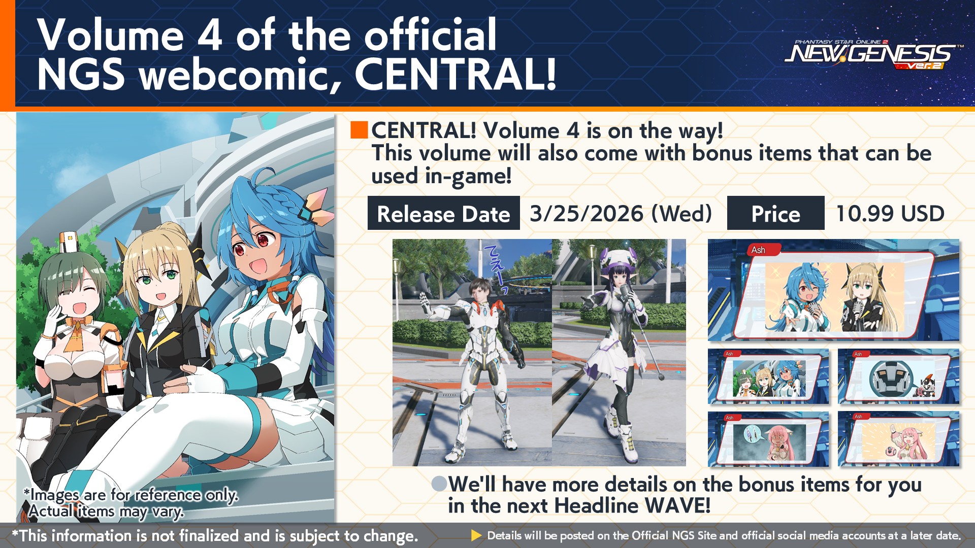 PSO2 NEW GENESIS official comic CENTRAL! Volume 4 is coming! (Updated 2 ...