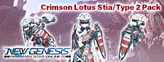 Item packs on sale for a limited time on Steam! | Phantasy Star Online ...