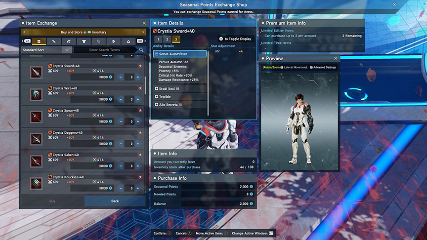 ARKS Beginner's guide | Phantasy Star Online 2 New Genesis Official ...