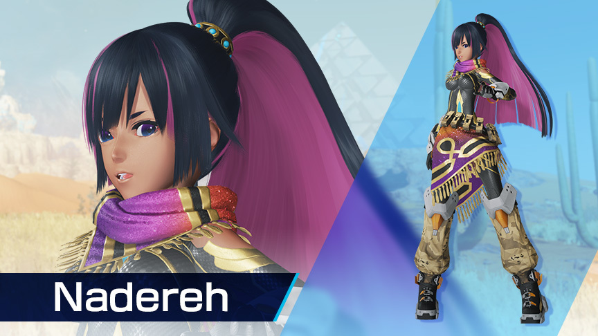 DECEMBER UPDATE INFO (UPDATED DECEMBER 14, 2021 (PST)) | Phantasy Star ...