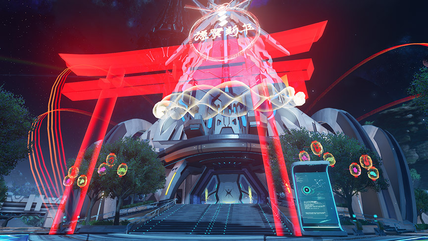 JANUARY UPDATE INFO | Phantasy Star Online 2 New Genesis Official Site ...