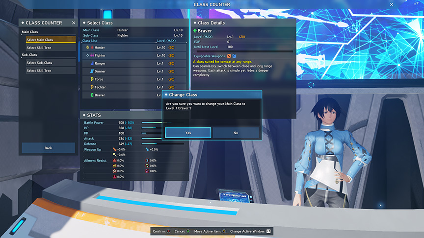 AUGUST UPDATE INFO (UPDATED AUGUST 6, 2:00 AM (PDT)) | Phantasy Star ...