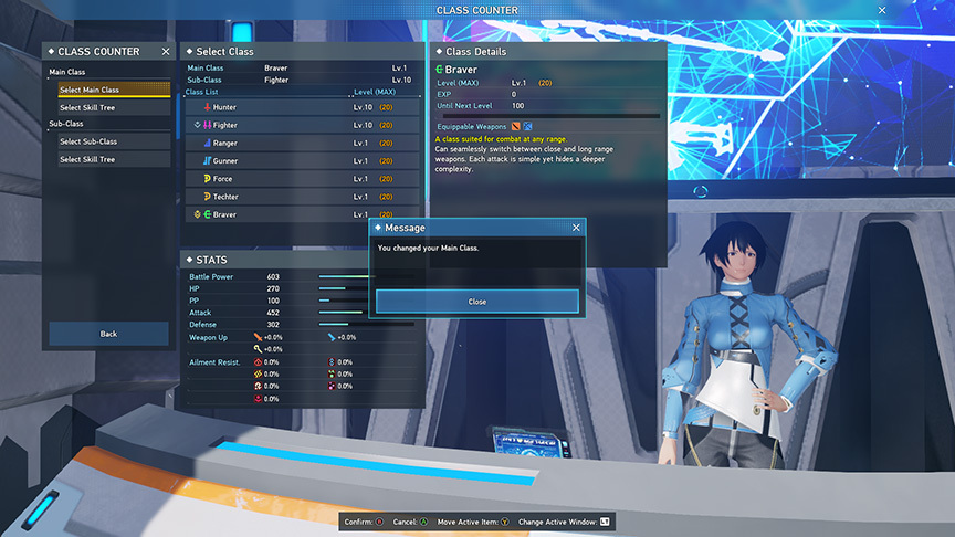 AUGUST UPDATE INFO (UPDATED AUGUST 6, 2:00 AM (PDT)) | Phantasy Star ...