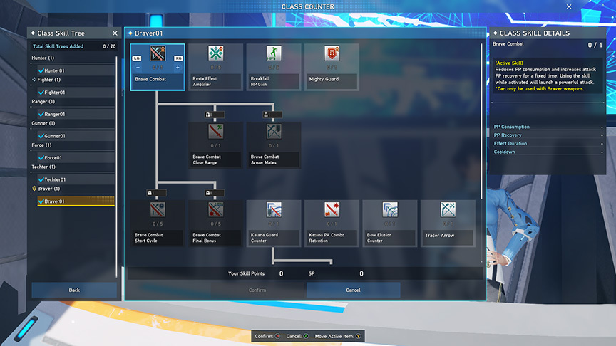 AUGUST UPDATE INFO (UPDATED AUGUST 6, 2:00 AM (PDT)) | Phantasy Star ...