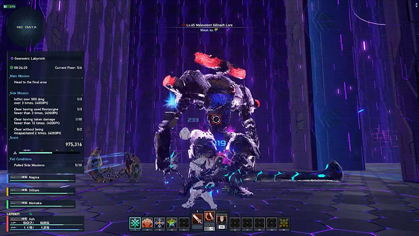 April 2022 Update Info | Phantasy Star Online 2 New Genesis | SEGA