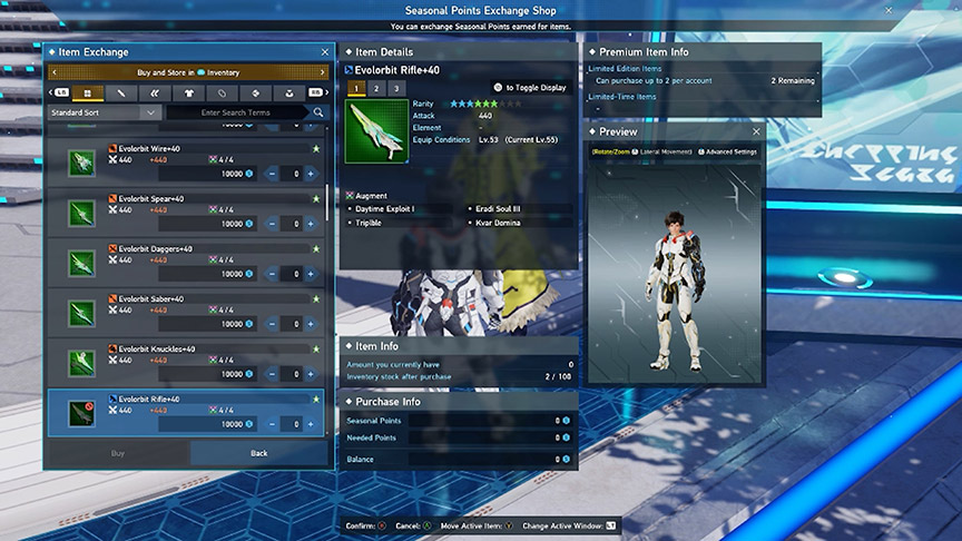 July 2022 Update Info | Phantasy Star Online 2 New Genesis | SEGA