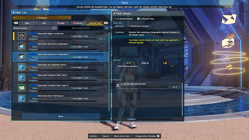 July 2022 Update Info | Phantasy Star Online 2 New Genesis | SEGA