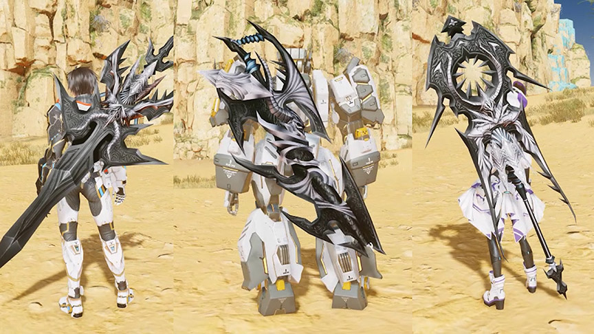 July 2022 Update Info | Phantasy Star Online 2 New Genesis | SEGA